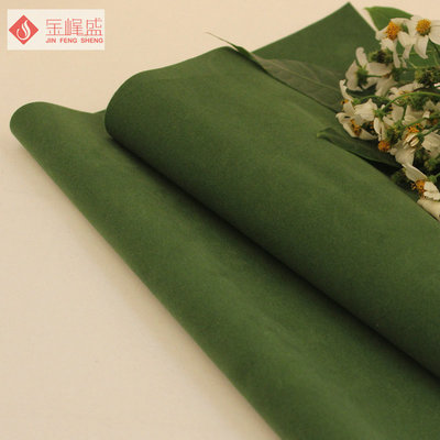 Tricot Flocking Vevelt Jewelry Box Liner Fabric Spunlace Fabric Plain Style