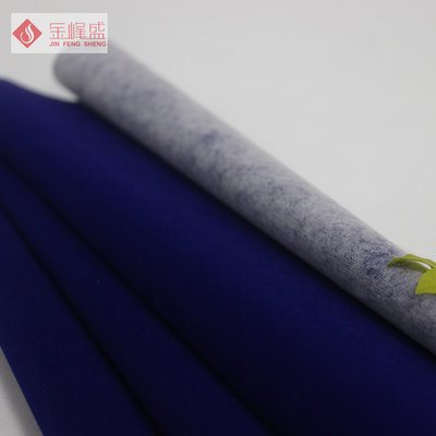 Dark Blue Velvet Flock Fabric Non Woven For Package Upholstery