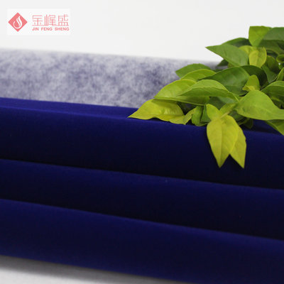 Dark Blue Velvet Flock Fabric Non Woven For Package Upholstery