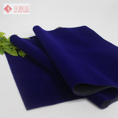 Luxury Nylon Velvet Flock Fabric For Watch Packaging Box Upholstery Materials