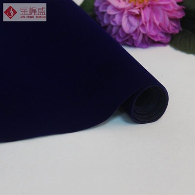 1.5M / 150G Flocked Velvet Fabric , Watch Box Nylon Modern Plain Fabric