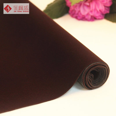Brown Velvet Flock Fabric Non Woven for Home Textile / Sofa Fabric Material