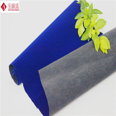 Nonwoven Flocked Velvet Fabric Polyester For Watch Box Package Lining
