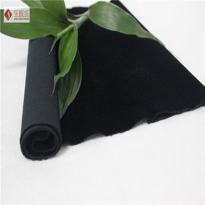 Black Tricot Flocked Velvet Fabric Knitted Nylon For Gift Box
