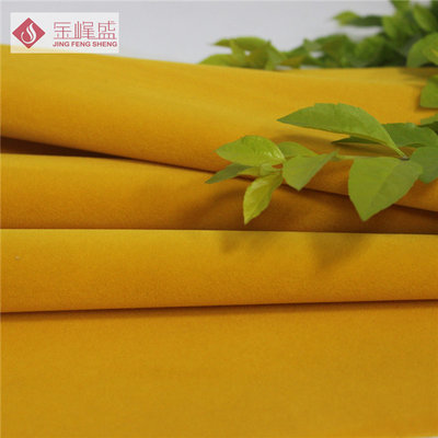 Non Woven Jewelry Box Liner Fabric Dark Yellow Spunlace Flocking Material
