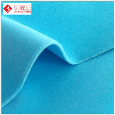 Blue Plain Double Faced Fabric , Velvet Flock Fabric For Packaging Pouches Material
