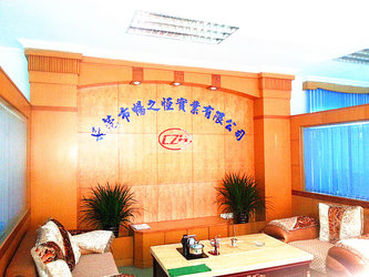 China Jiangsu International Economic And Technical Cooperation Group,Ltd. factory production line