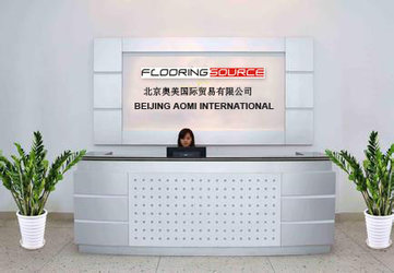 AOMI INTERNATIONAL (BEIJING) CO.,LTD