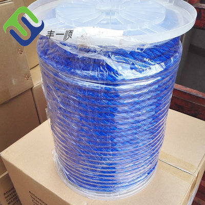 5mmx220m Yellow Color 3 Strands Polyethylene Rope With Customized Packing