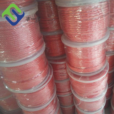 5mmx220m Yellow Color 3 Strands Polyethylene Rope With Customized Packing