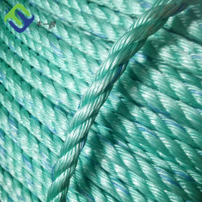 5mmx220m Yellow Color 3 Strands Polyethylene Rope With Customized Packing