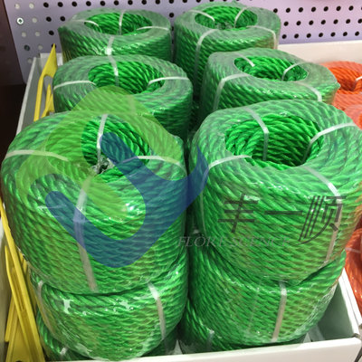 3 Strands Twisted 4mm PE Rope