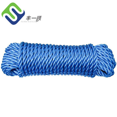 8mmx200m PP Split Film Floating Rope With Light Weight
