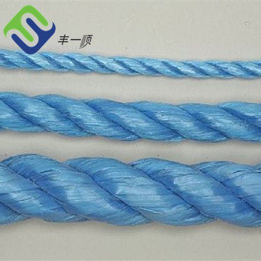 Black Polypropylene Split Film Floating Rope 8mm*500m For Fishing Net