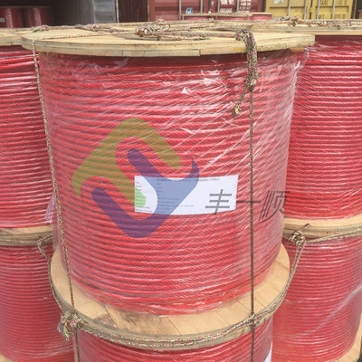 Children Playground Combination Climbing Net Rope 18mmx500m Hot Sale