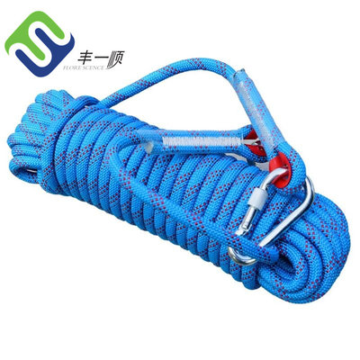 9.5mmx30m Polyester Static Climbing Rope With Sewing end carabiner