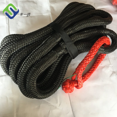Recoil Kinetic Rope 1 1/2" x 30 ft Heavy Duty Nylon Recovery Rope