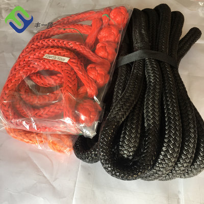Recoil Kinetic Rope 1 1/2" x 30 ft Heavy Duty Nylon Recovery Rope