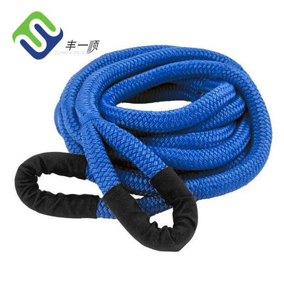 Recoil Kinetic Rope 1 1/2" x 30 ft Heavy Duty Nylon Recovery Rope