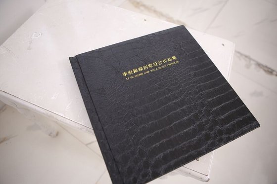 Individual 8 x 8 Luxury Leather Photo Albums With Golden Letters