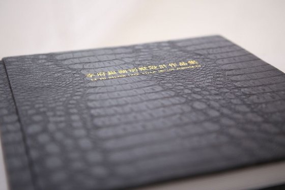 Individual 8 x 8 Luxury Leather Photo Albums With Golden Letters