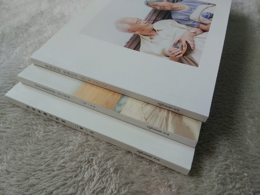 개인적인 삽화 아이 Storybook 사진첩은 서류상 18X26 cm를 재생했습니다
