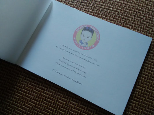 Unique Personalized Recordable Pregnancy / Engagement Photo Album 12 x 10
