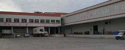 ChinaAutomatic Bottled Water PumpCompany