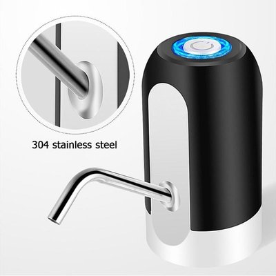 Portable Automatic Electric Water Dispenser Pump With Food Grade ABS Material supplier