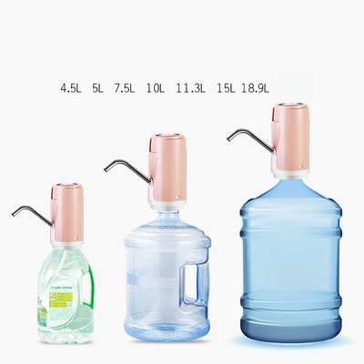 ABS Material Automatic Bottled Water Dispenser Pump With USB Rechargeable supplier