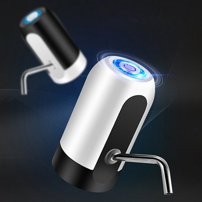 ABS Material Automatic Bottled Water Dispenser Pump With USB Rechargeable supplier