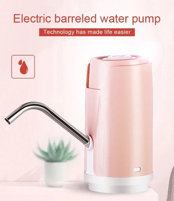 Bottled Water Dispenser Pump With 4W 5V Saving Your Power And Safety Drinking supplier