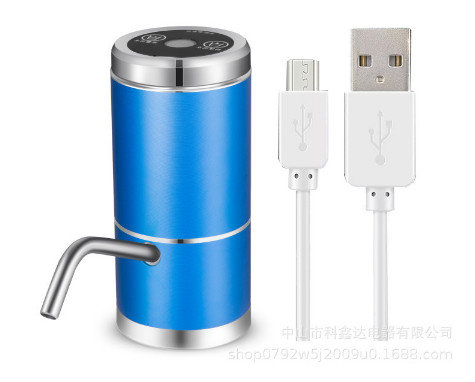 4W Smart Drinking Water Pump For Home Kitchen Office Healthy Drinking Pump supplier