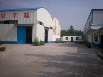 TAIAN FENGNI INDUSTRIAL&TRADE CO.,LTD