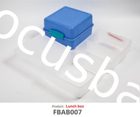 China FBAB007 For wholesales pp plastic food-grade lunch box color customized supplier