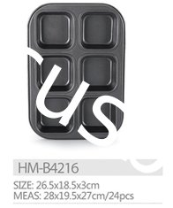 China Nonstick square mini muffin pan/ Cake bread Baking Mold/brownie pan supplier