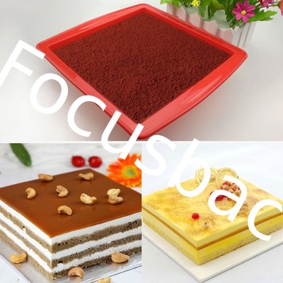 Silicone Cake Pan 8.5 " Nonstick Bakeware Baking Mould Brownie Pan for bread Chocolate Pie Pizza fudge and brownies supplier