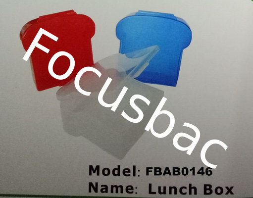 FBAB007 For wholesales pp plastic food-grade lunch box color customized supplier