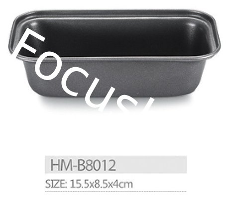 new designed wholesales carbon steel bread baking pan/loaf cake pan/baguette baking pan supplier