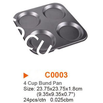 Non-Stick Carbon Steel Bakeware Kitchen Accessories 4,12 Cups Bund Pan tin mini Pie pan supplier