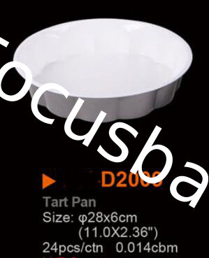 Customized package 0.4mm thickness Carbon steel baking pan xyflon/teflon/whitfords coating baking tin bakeware set supplier