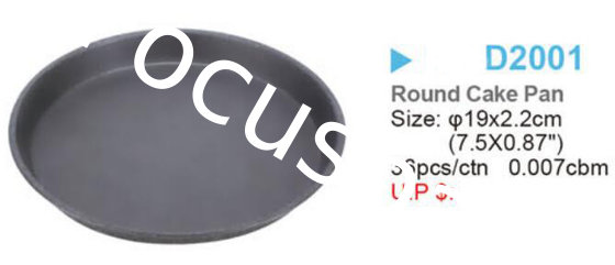 Home use Nonstick custom shaped Round Cake Pan 9inch pie pan pizza pan bakeware supplier