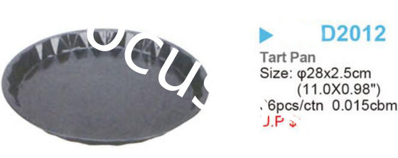 high-end Carbon steel Ceramic sunflower Quiche Baking pan tart pan Cake Tin Plated supplier