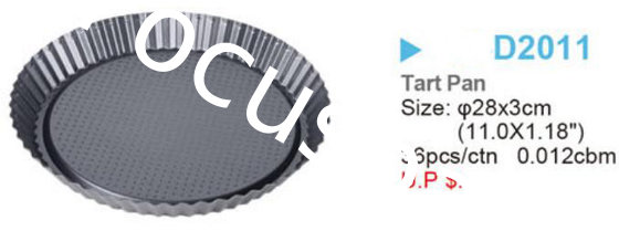 high-end Carbon steel Ceramic sunflower Quiche Baking pan tart pan Cake Tin Plated supplier