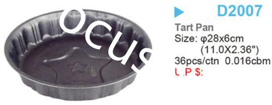 high-end Carbon steel Ceramic sunflower Quiche Baking pan tart pan Cake Tin Plated supplier