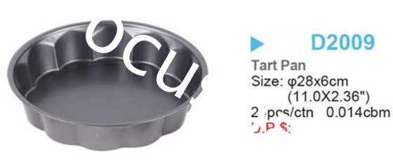 high-end Carbon steel Ceramic sunflower Quiche Baking pan tart pan Cake Tin Plated supplier