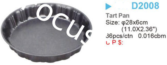 high-end Carbon steel Ceramic sunflower Quiche Baking pan tart pan Cake Tin Plated supplier