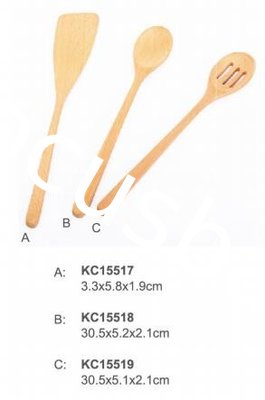 Anti-Bacteria Natural Wholesale Wooden Bamboo Kitchen Utensils supplier