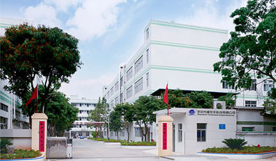 China Multilayer PCB Board Company