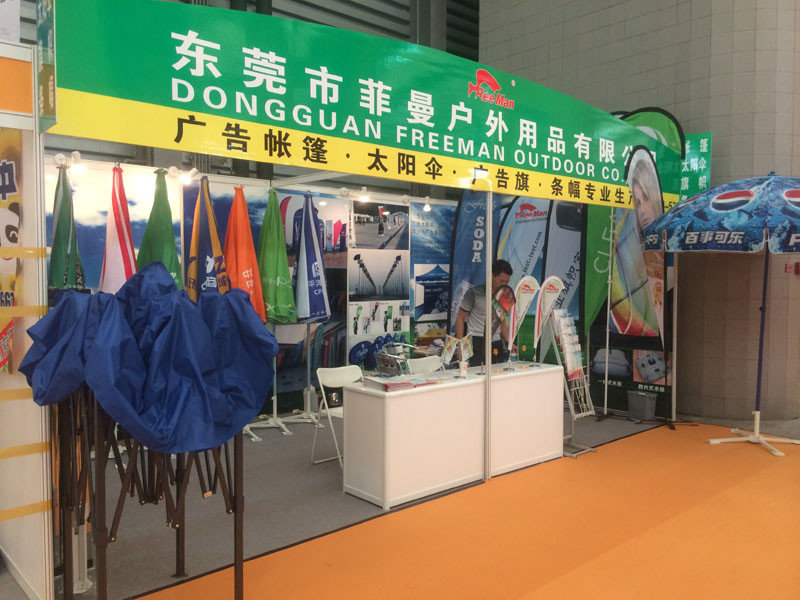 DONGGUAN FREEMAN OUTDOOR CO.,LTD.